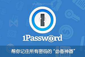 优启通 EasyU - 好用无广告纯净版 WinPE 系统启动盘 / U盘重装系统工具 - 异次元软件下载