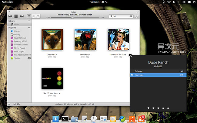 Elementary OS 中文版 - 号称最漂亮的 Linux 系统！基于 Ubuntu 的精美发行版 | 异次元软件下载
