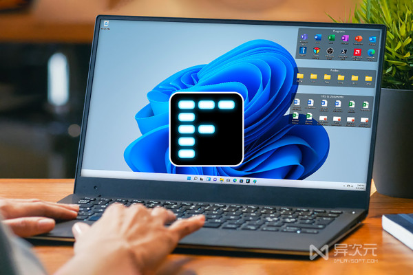 SwitchHosts - 快速一键切换修改 hosts 的免费开源工具 (跨平台支持 Win/Mac/Linux) - 异次元软件下载