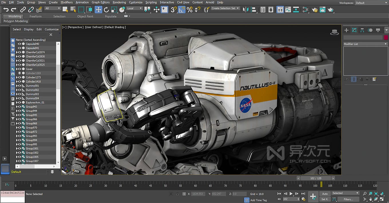 3DMAX / 3ds Max 2020 中文版免费下载 - 三维建模3D动画制作软件教育版 - 异次元软件世界