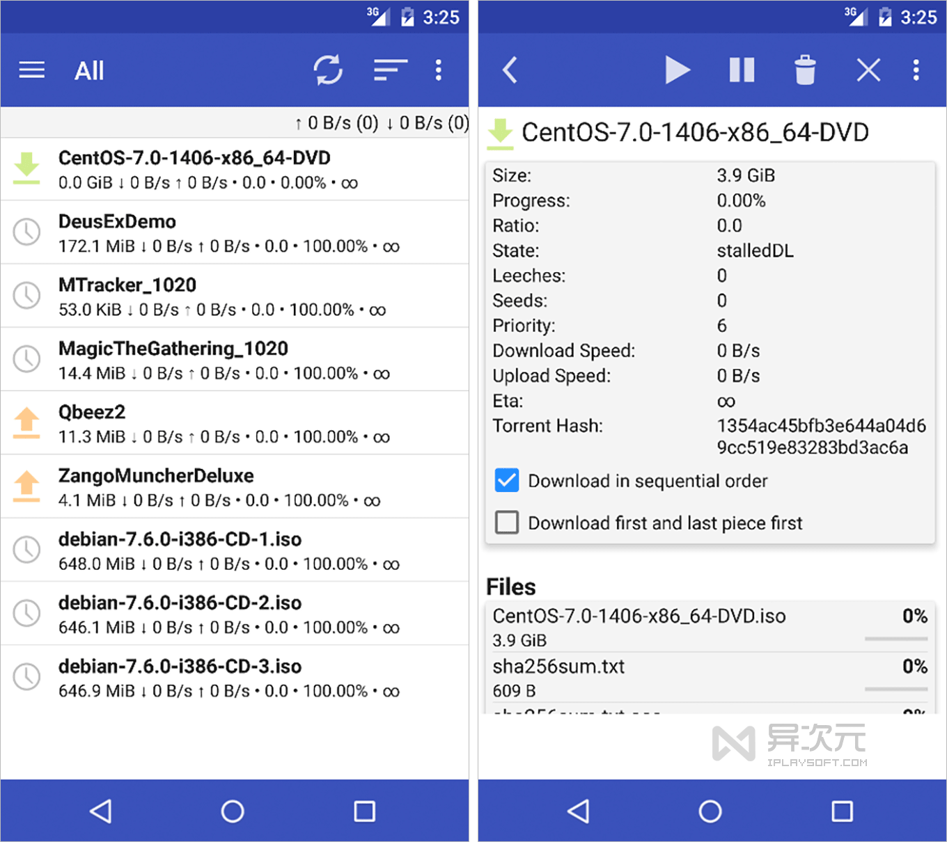 qBittorrent 中文版 - 高速輕量的開源免費跨平台 BT 下載工具 (替代 uTorrent 迅雷) | 香港矽谷