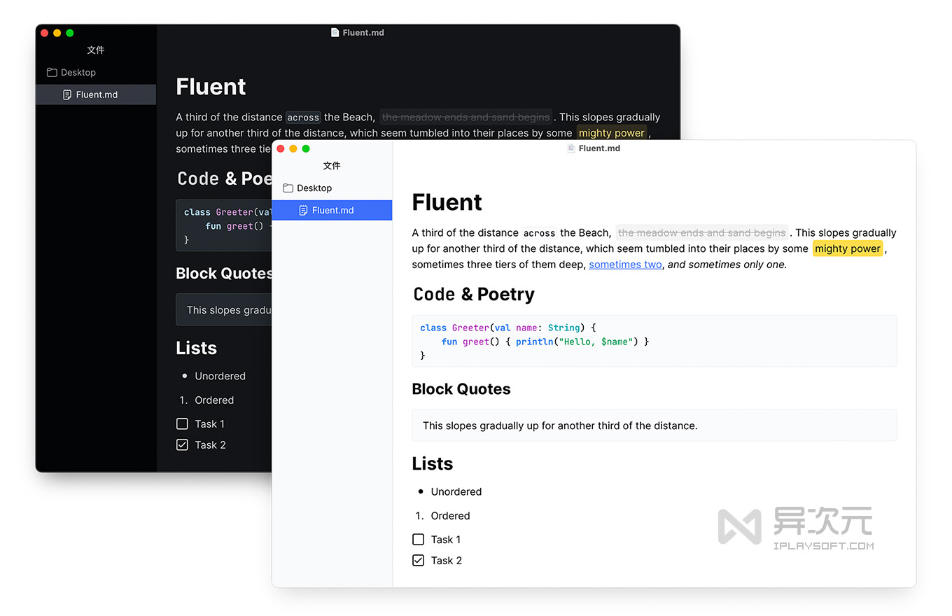 Typora - 颠覆写作体验的极简好用 Markdown 编辑器 / MD 阅读器 (免费版收藏) - 异次元软件下载