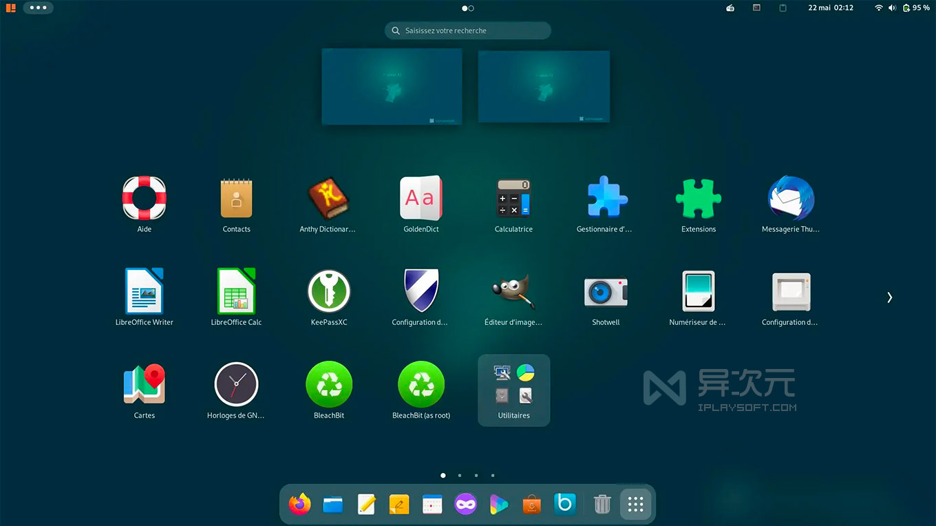 Debian 13 正式版 ISO 镜像 - 极度稳定 / 易维护 / 适合服务器的 Linux 操作系统 - 异次元软件下载