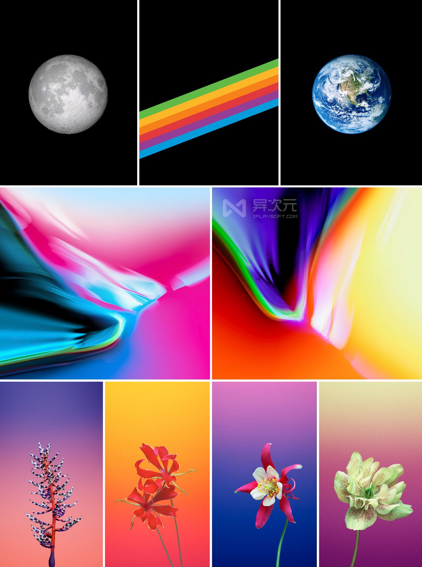 20 张全新提取自 iPhone 8 与 iOS 11 系统自带高清壁纸打包下载 - 异次元软件世界