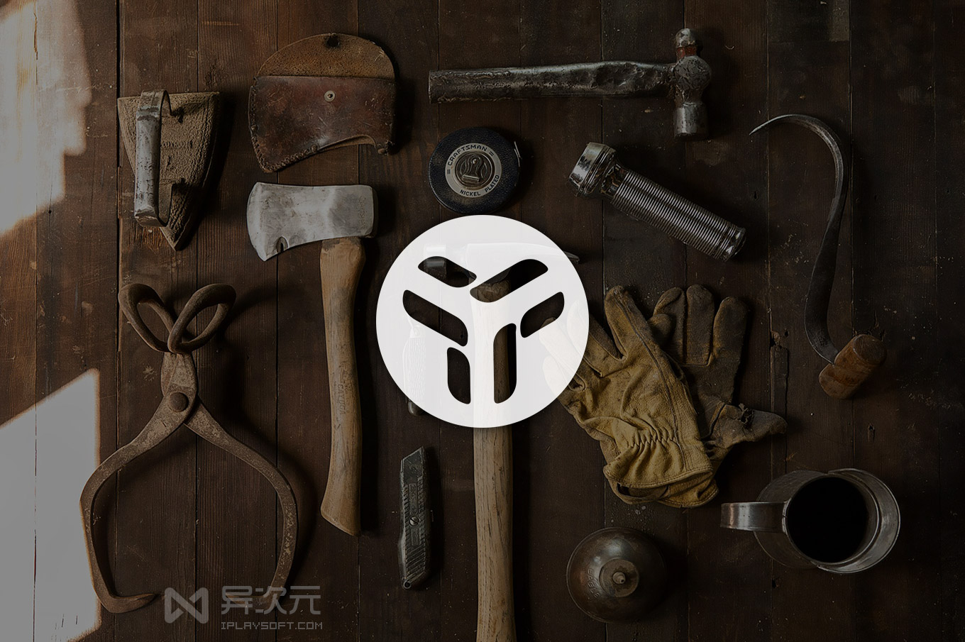 uTools - 让你效率倍增的快速启动软件 / 强大小工具合集 (插件功能扩展) - 异次元软件下载