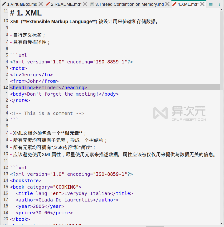 VNote - 更适合程序员使用的跨平台免费开源 Markdown 笔记工具 - 异次元软件下载
