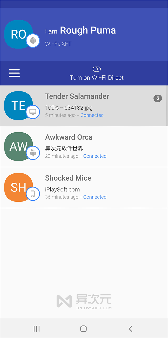 Feem - 超好用的手机电脑跨平台局域网文件传输工具神器 (速度快/无限制/可离线) - 异次元软件下载