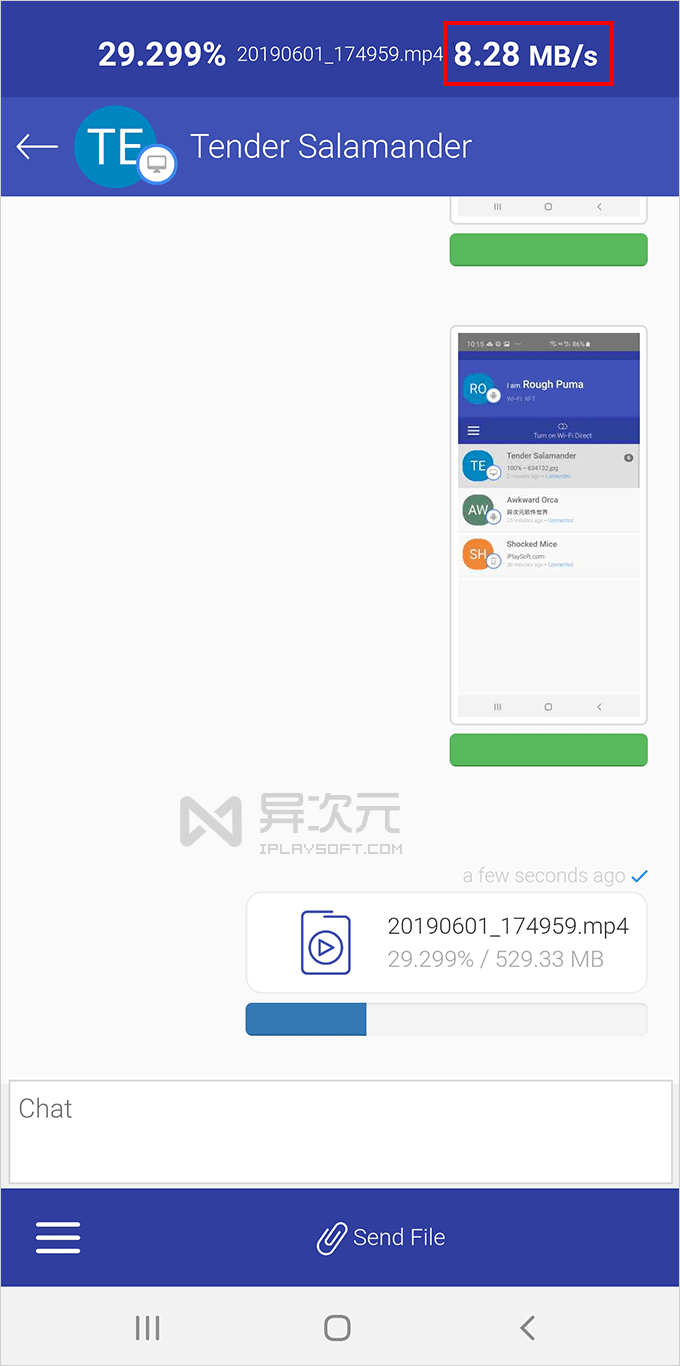 Feem - 超好用的手机电脑跨平台局域网文件传输工具神器 (速度快/无限制/可离线) - 异次元软件下载