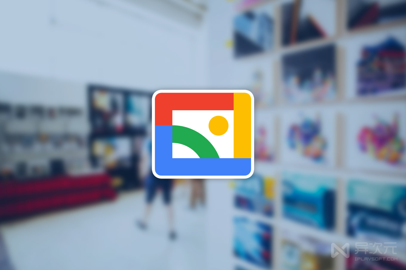 Gallery Go - 离线免联网的精简版 Google 谷歌相册应用 (手机照片管理工具) - 异次元软件下载