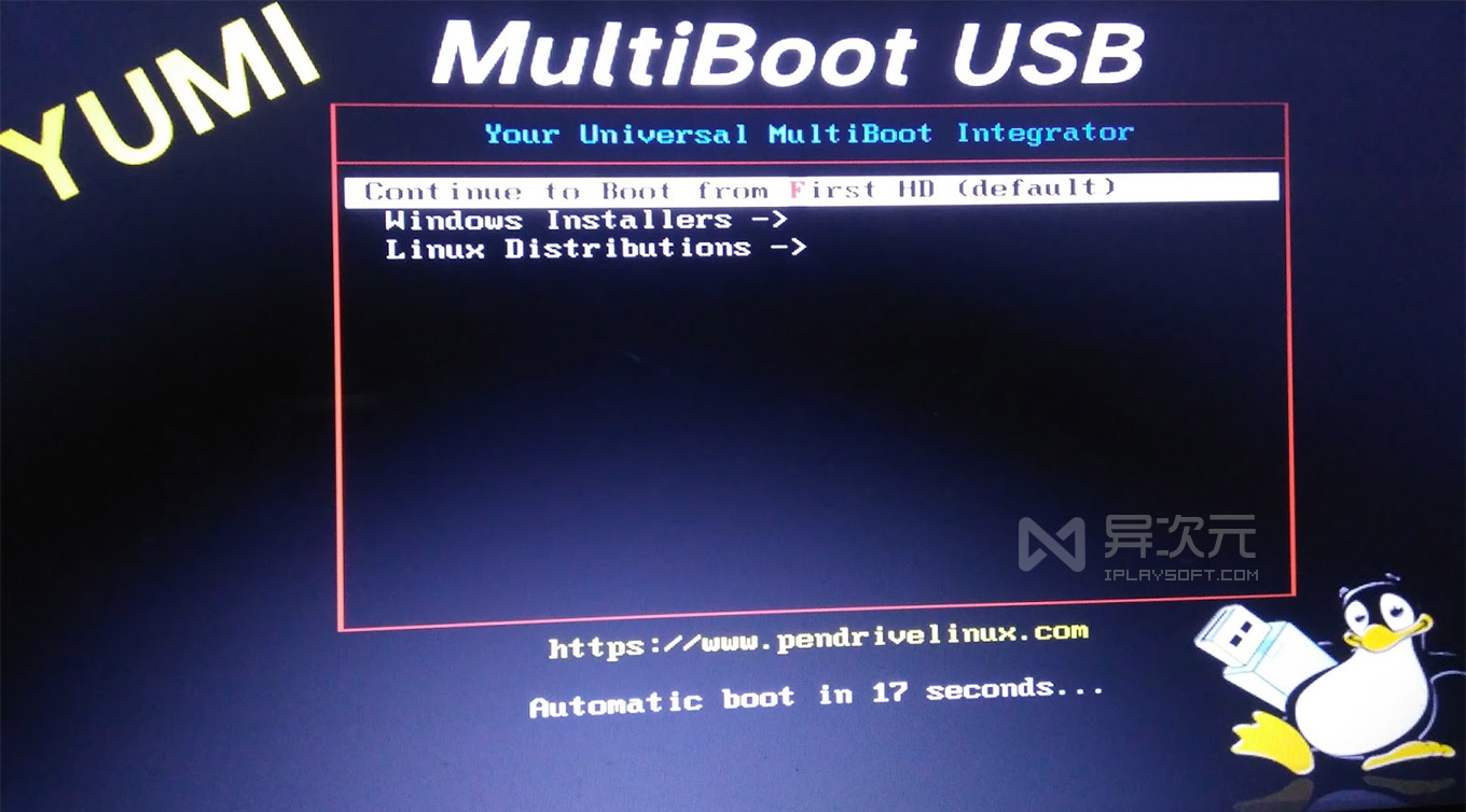 YUMI - 简单制作 Windows 与 Linux 多系统启动盘 (免费多合一U盘制作工具) - 异次元软件下载