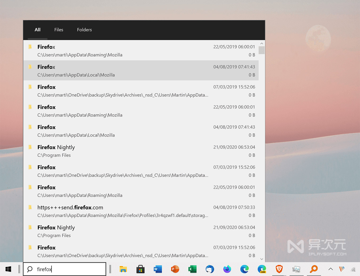 让 Win11 搜索框拥有惊人速度！神器 Everything 嵌入桌面任务栏的增强插件 - 异次元软件下载
