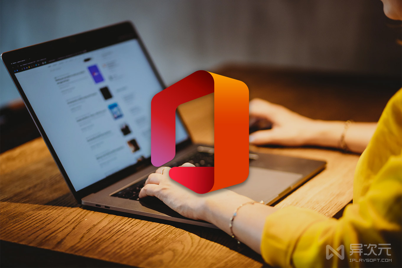 微软 Office for Mac 最新中文版下载 - 苹果版 macOS 办公软件 (支持 M1 芯片) - 异次元软件世界