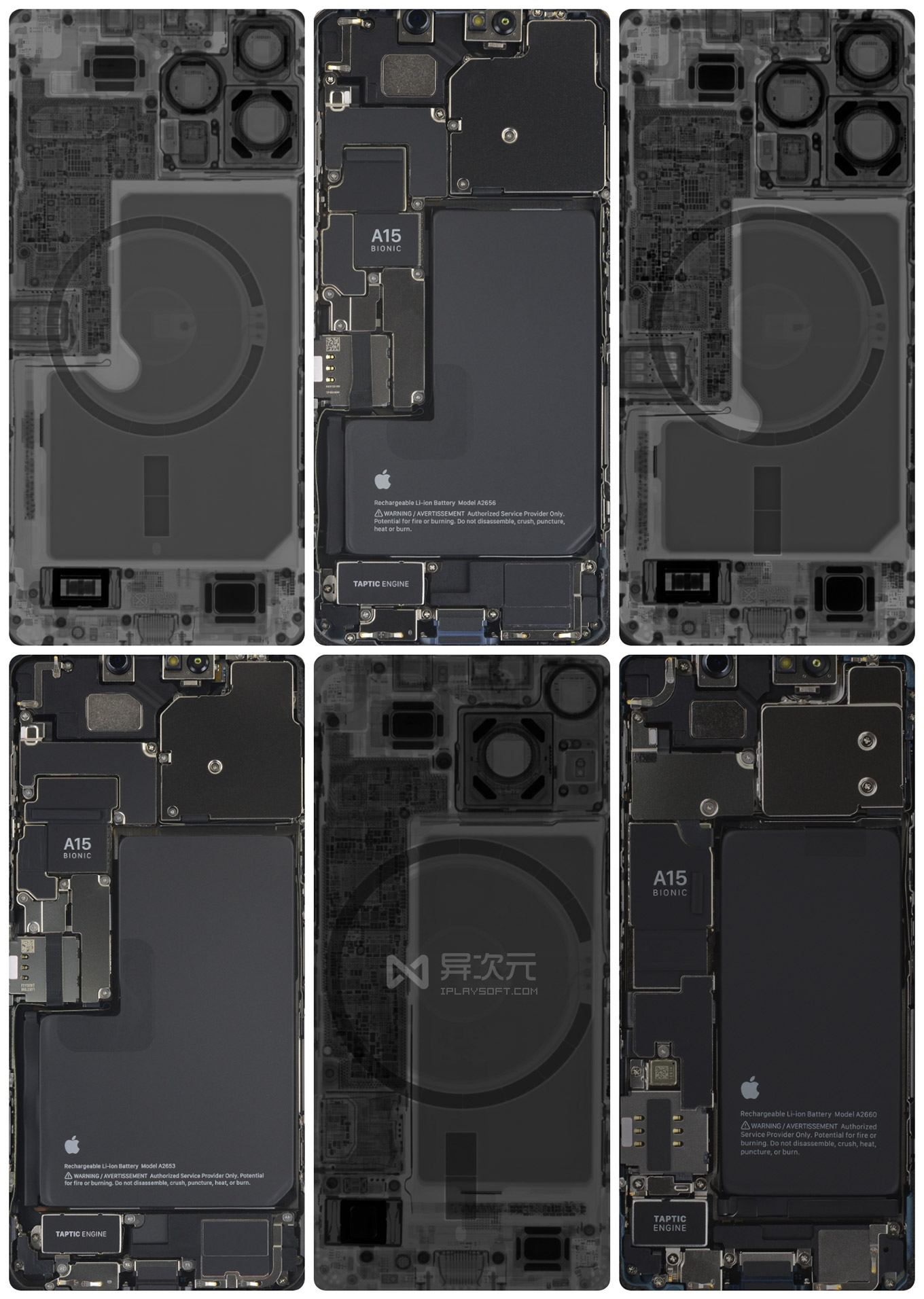 苹果矢量图壁纸 - 全套 iPhone 13 透明外壳拆机透视壁纸下载 (矢量图) + Apple Watch S7 拆解X光墙纸 - 办公设备维修网