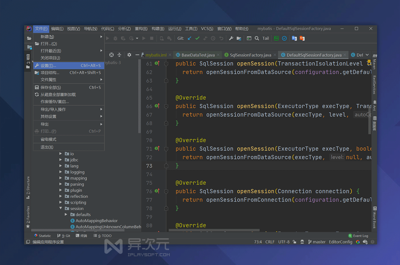 全套 JetBrains 官方中文版开发编程 IDE 工具 - PyCharm/WebStorm/IntelliJ IDEA 等 - 异次元软件下载