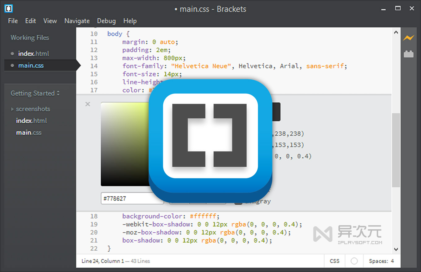 不敌微软 VS Code！Adobe Brackets 编辑器宣布停更了 - 异次元软件下载