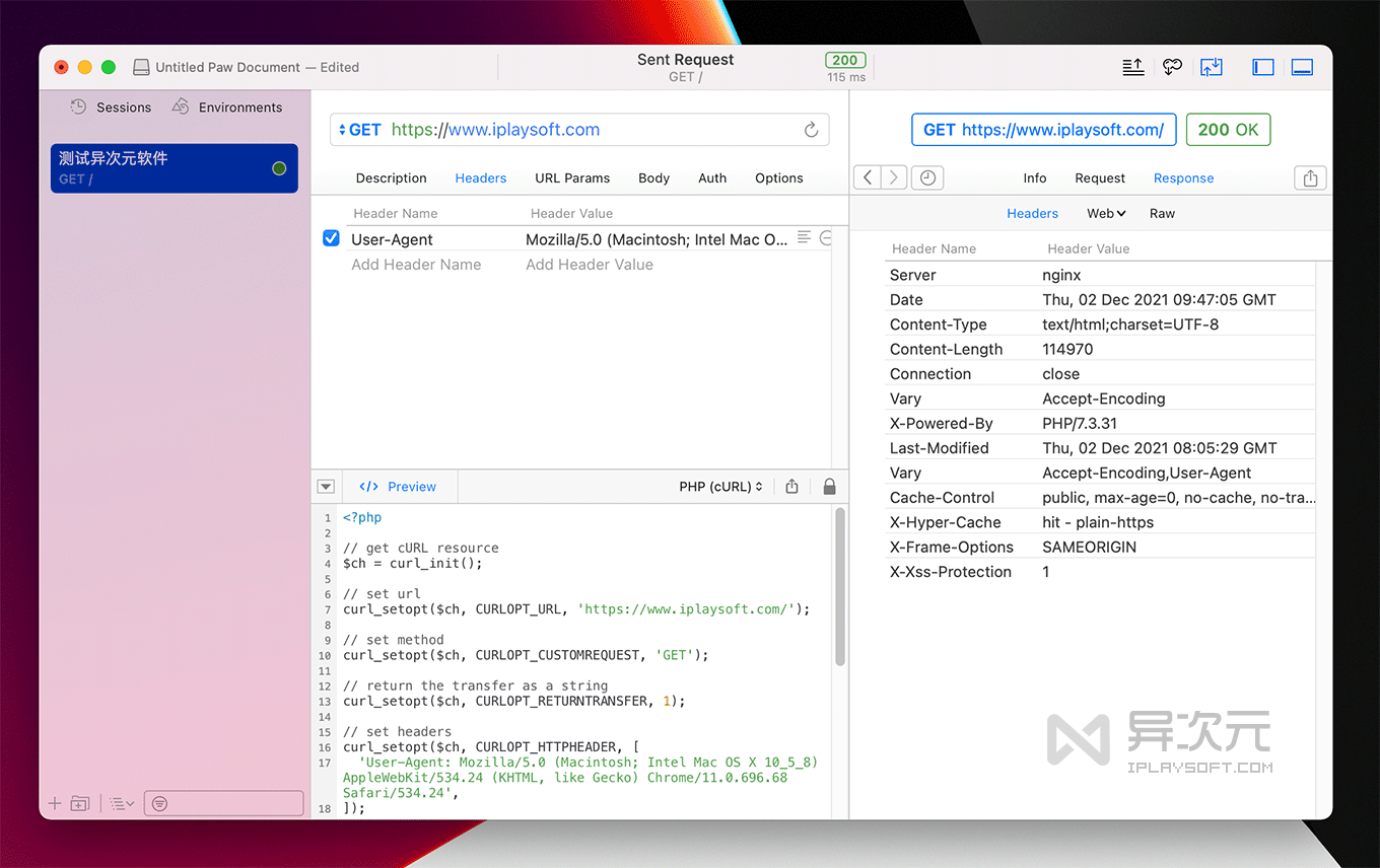 Paw - 全功能 HTTP 请求测试分析工具 / REST API / 网络调试 / WEB 开发辅助 - 异次元软件下载