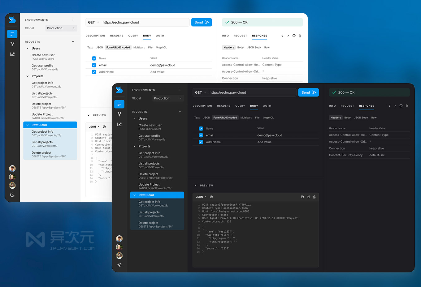 Paw - 全功能 HTTP 请求测试分析工具 / REST API / 网络调试 / WEB 开发辅助 - 异次元软件下载