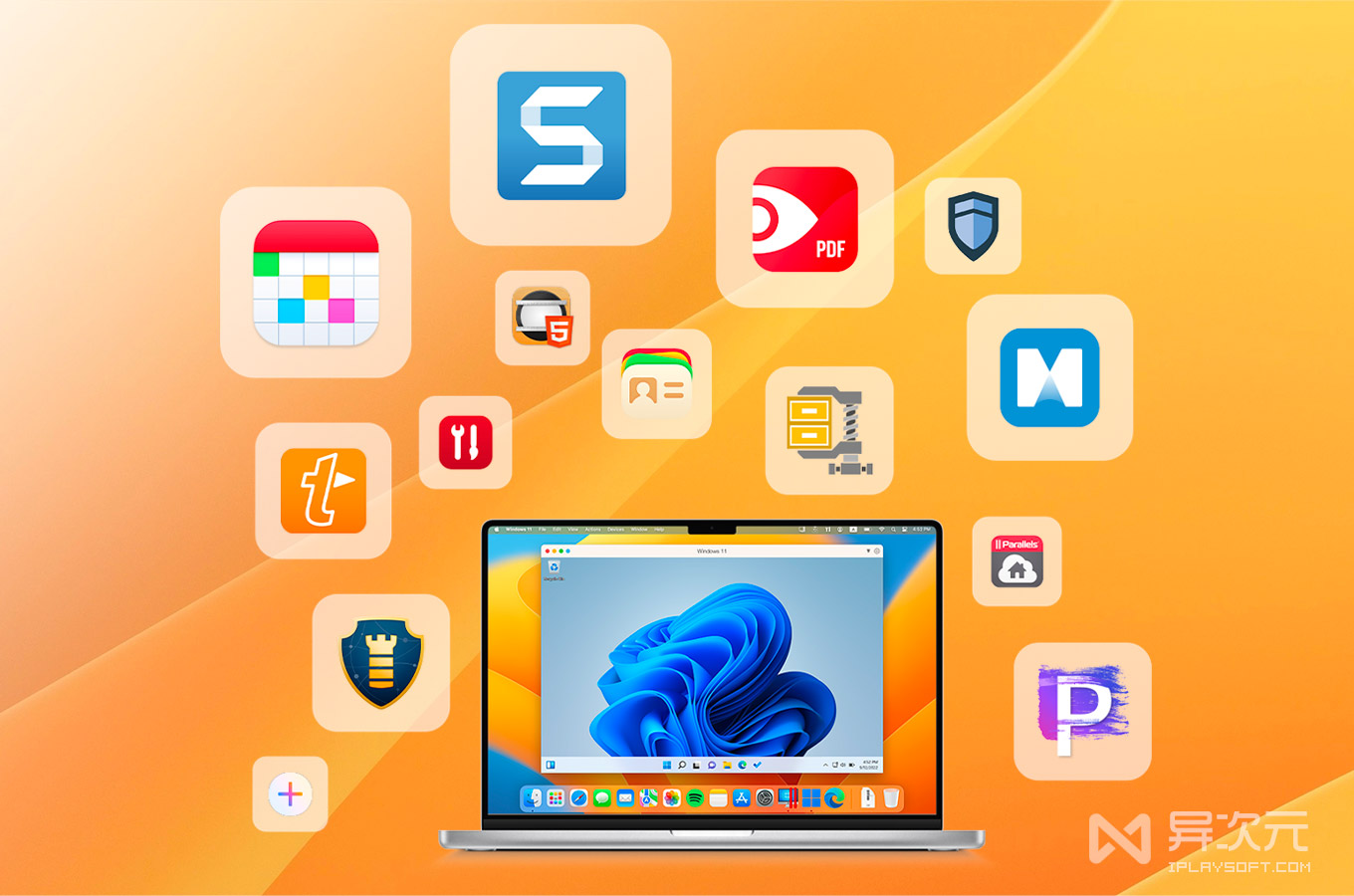 重磅！PD18 买 1 送 14 - 官网免费送 PDF Expert / MindManager / Snagit 等应用 - 异次元软件下载