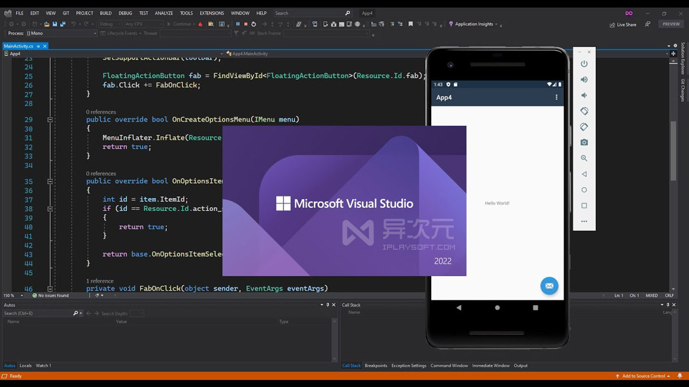 微软 Visual Studio 2022 中文正式版下载 - 最新 VS 编程开发 IDE 工具 (官方免费) - 异次元软件世界