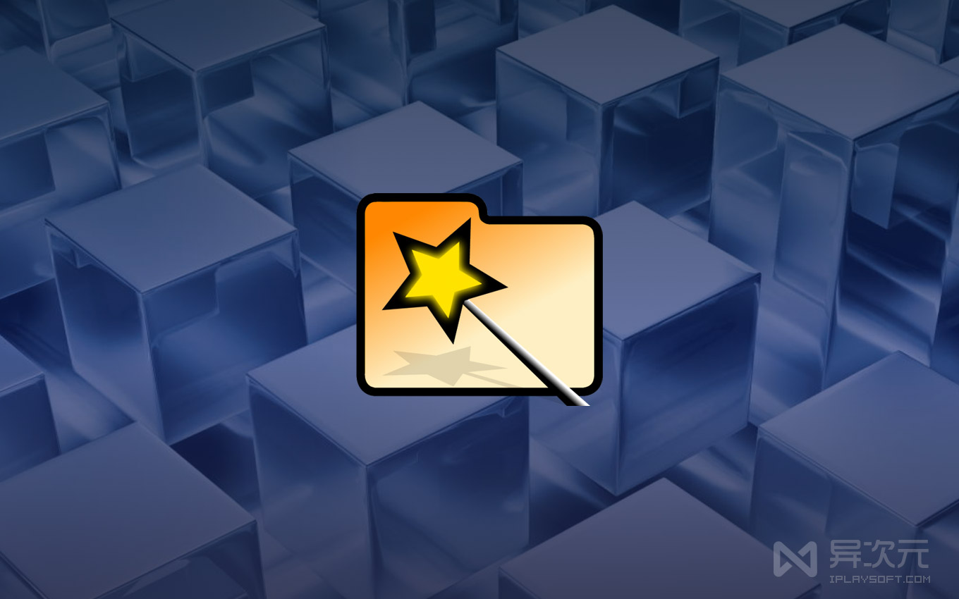 WizTree - 超快的免费 Windows 硬盘空间分析工具！找出大型文件删除清理神器 - 异次元软件下载