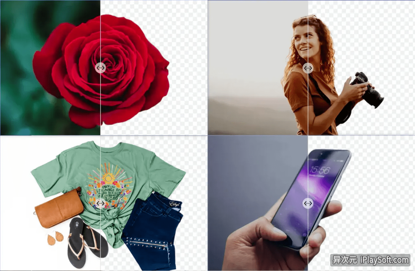 BgSub - 完全免费的 AI 自动抠图工具 (本地离线处理/无需上传图片/去除背景比 PS 更快) - 异次元软件下载