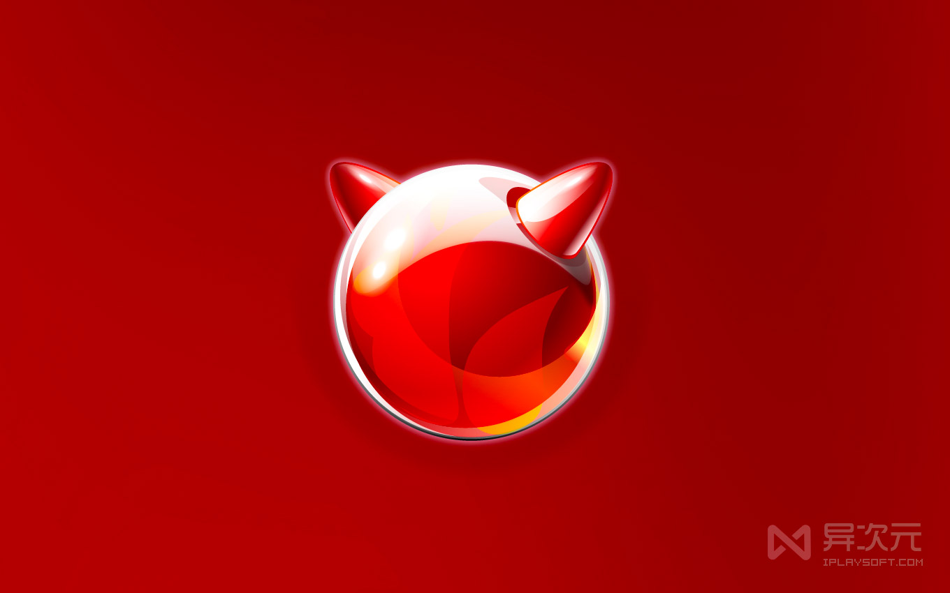 Freebsd 131 系统镜像 体验与 Linux 不同的 Unix 哲学 异次元软件下载