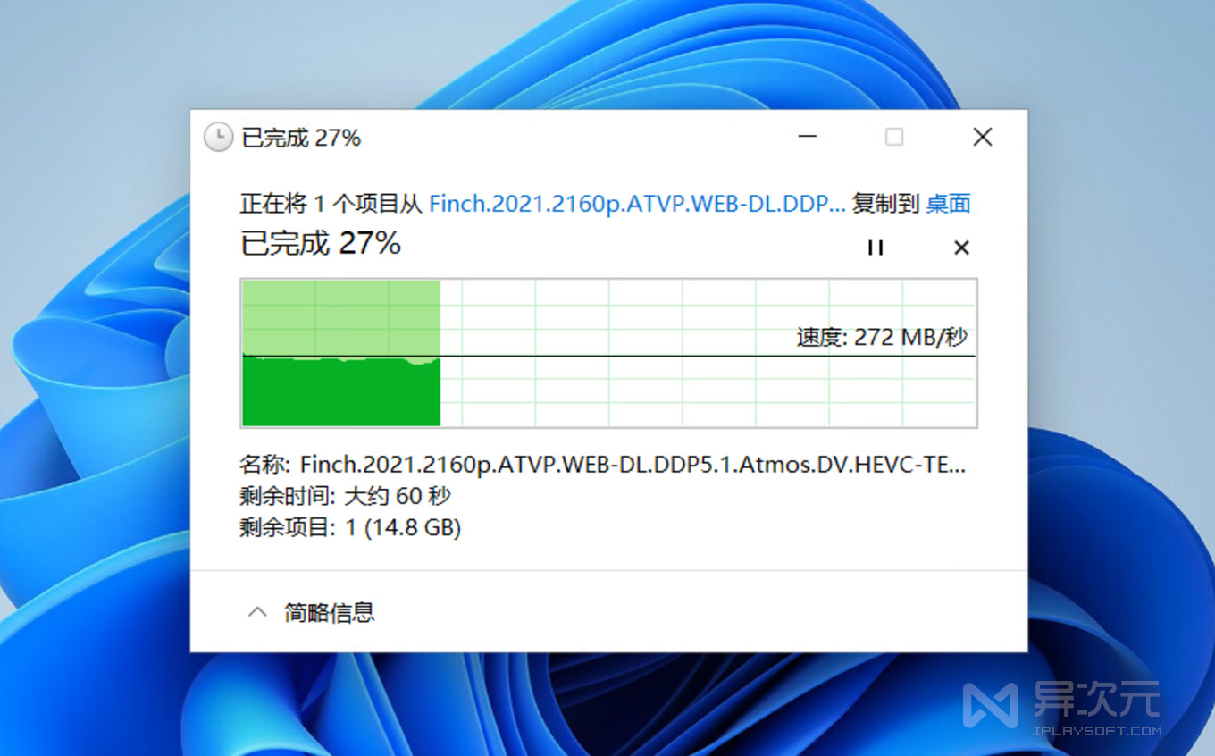 群晖 NAS 升级 2.5G 网卡方法教程 - 简单操作！低成本让速度飙升 280MB/s 极速！