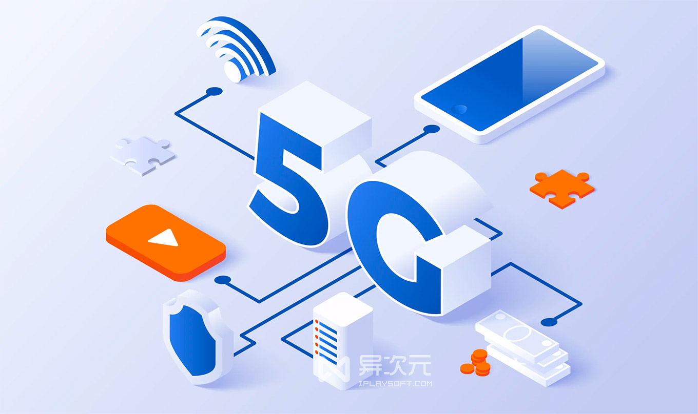 找回隐藏的 5G 网络开关！各大手机品牌的恢复方法 “解锁密码” 请收藏好 - 异次元软件下载