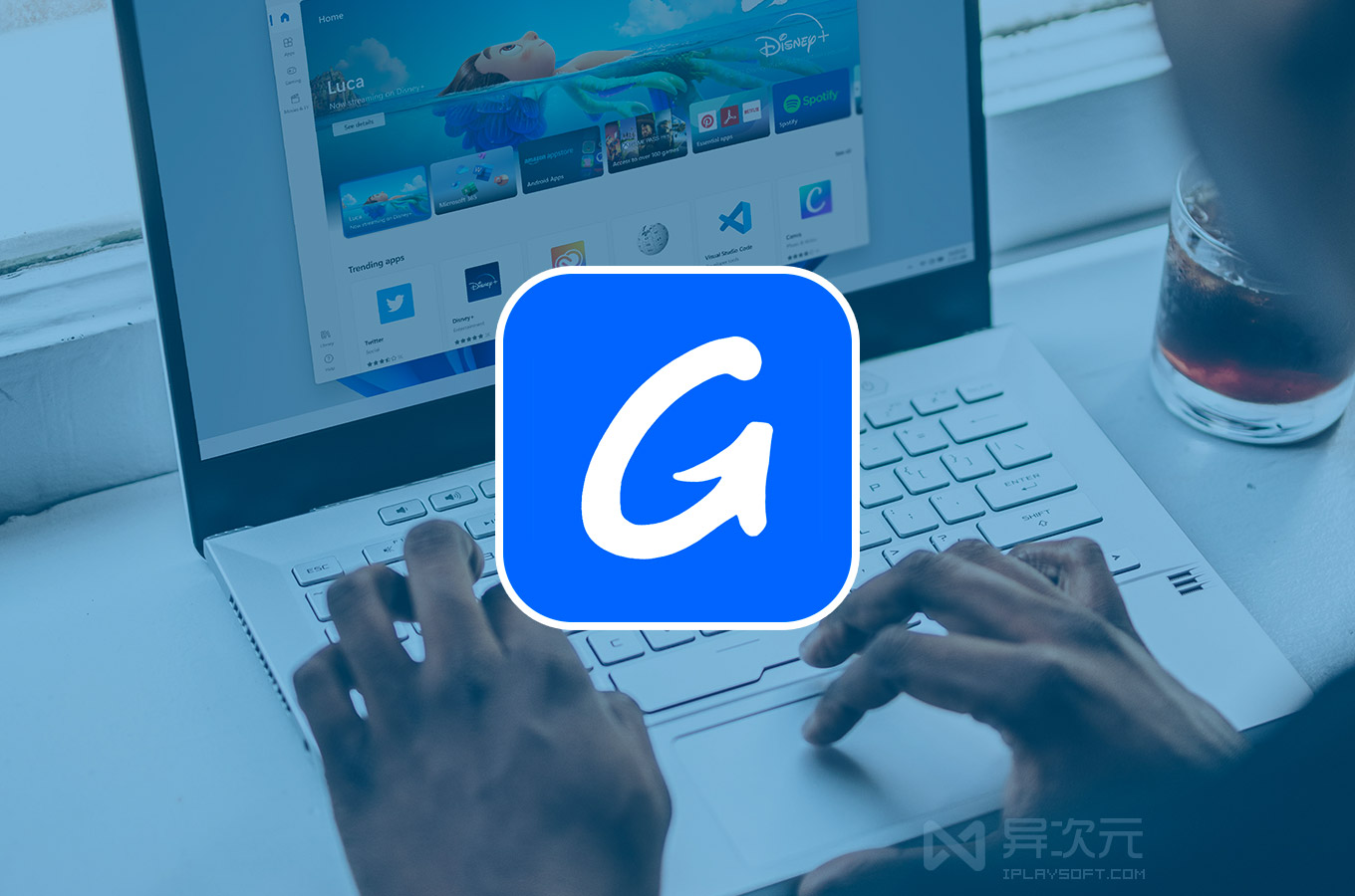 GestureSign - 免费开源 Windows 笔记本触控板手势控制增强神器 / 全局鼠标手势工具 - 异次元软件下载