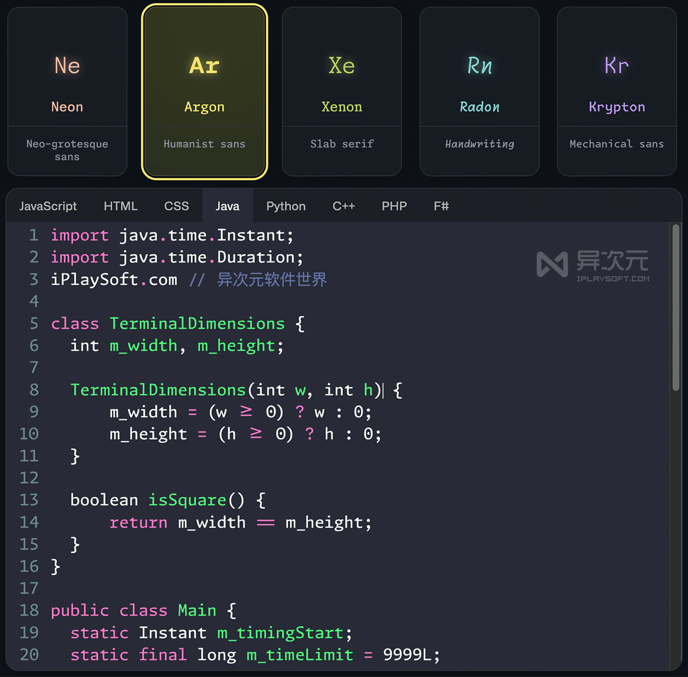 Github Monaspace 推出 5 款好看等宽编程字体 - 开源免费 / 显示清晰 / 代码易辨认 - 异次元软件下载