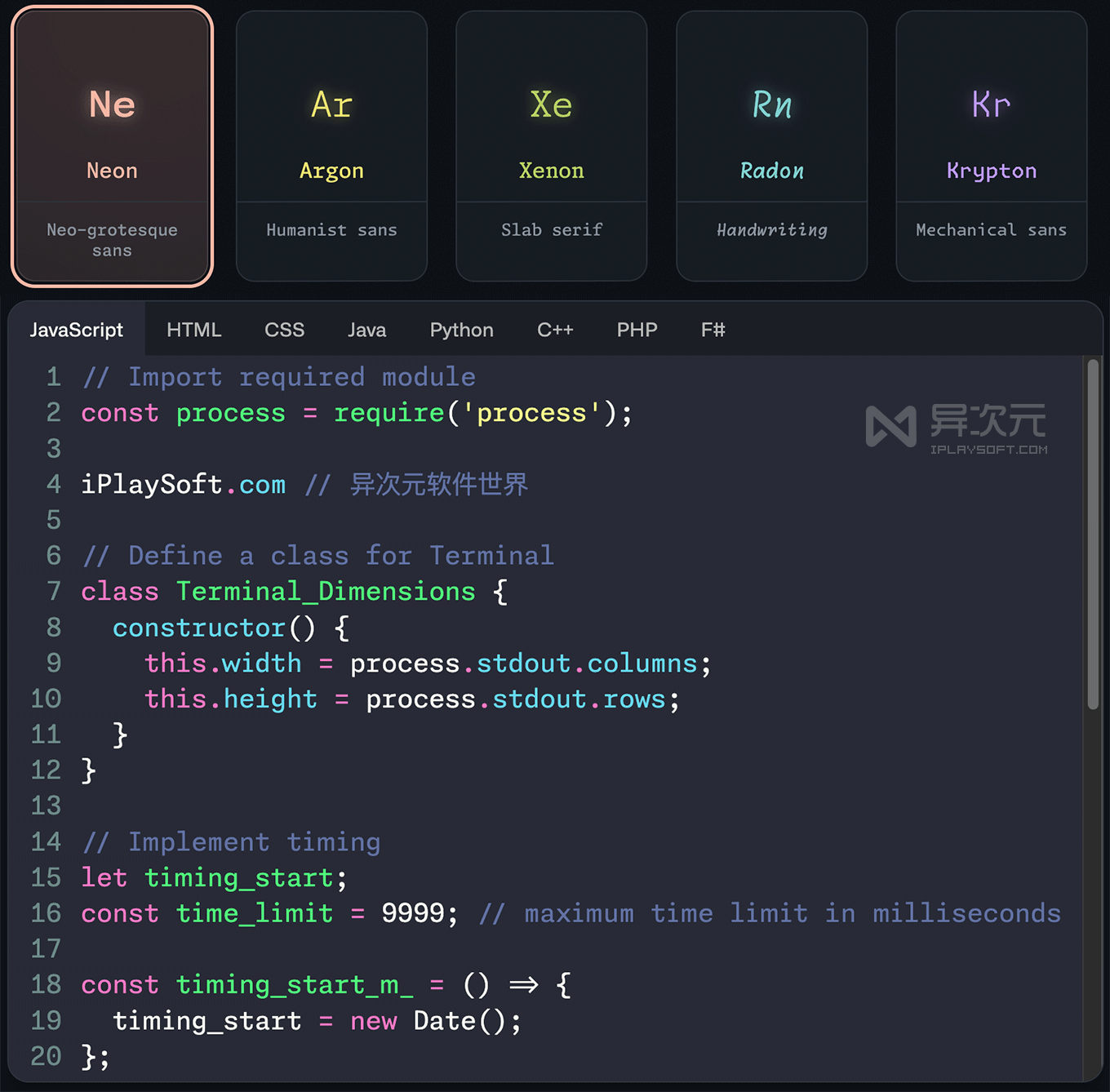 Github Monaspace 推出 5 款好看等宽编程字体 - 开源免费 / 显示清晰 / 代码易辨认 - 异次元软件下载
