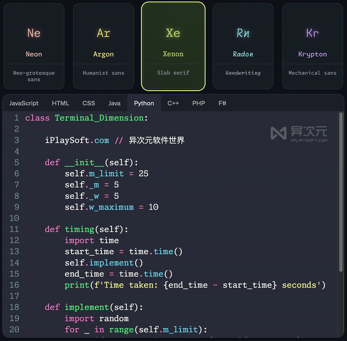 Github Monaspace 推出 5 款好看等宽编程字体 - 开源免费 / 显示清晰 / 代码易辨认 - 异次元软件下载
