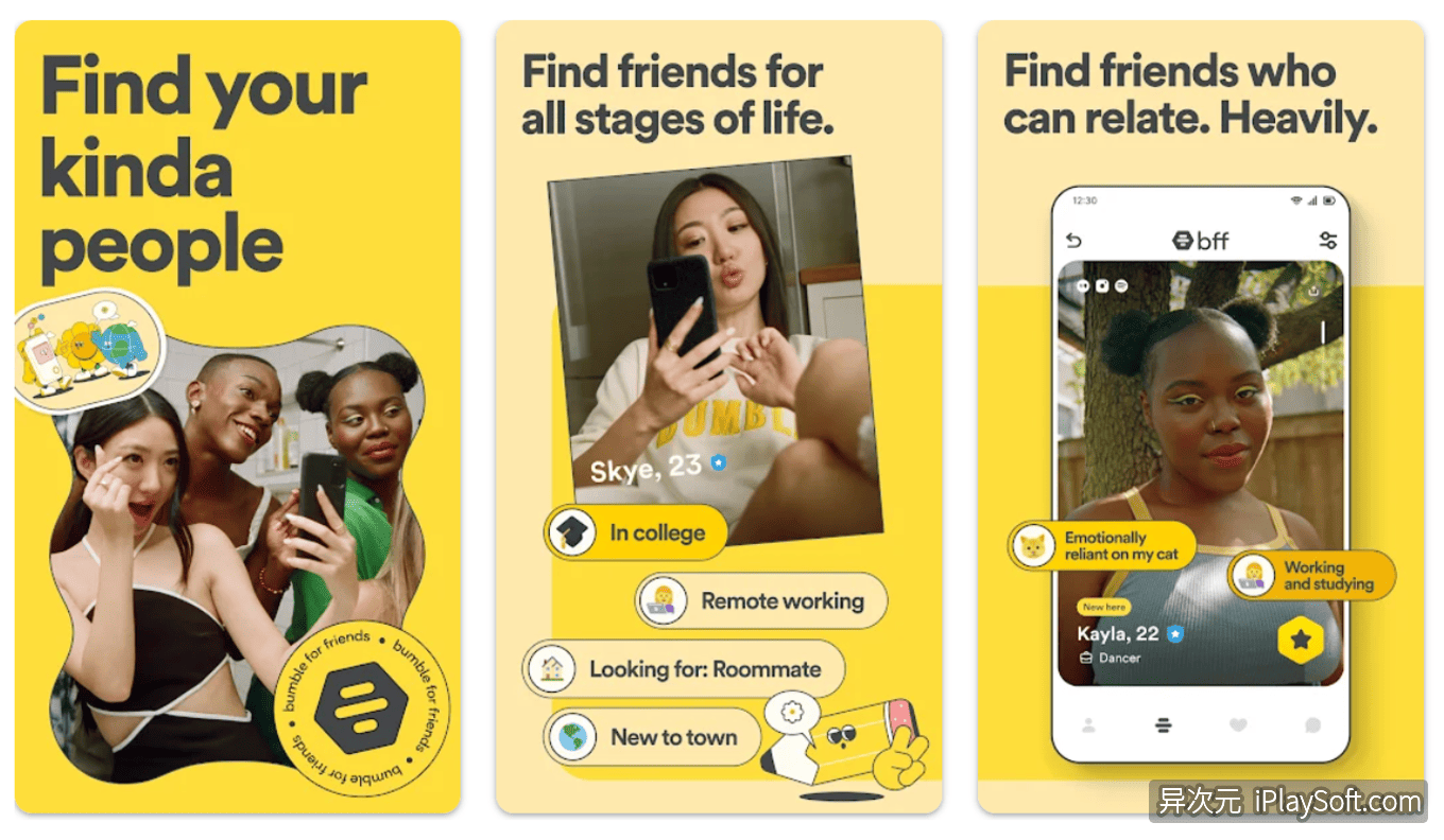 谷歌评选 Google Play 2023 年度最佳 Android 安卓 APP 应用/游戏榜单 - 异次元软件下载