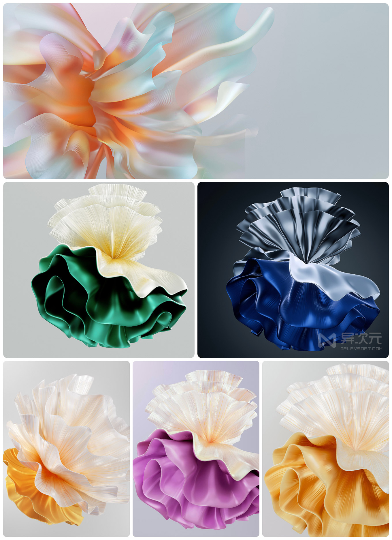 华为 Mate 60 Pro / P60 / X5 系列全套手机自带内置壁纸打包下载 (原生高清壁纸) - 异次元软件世界