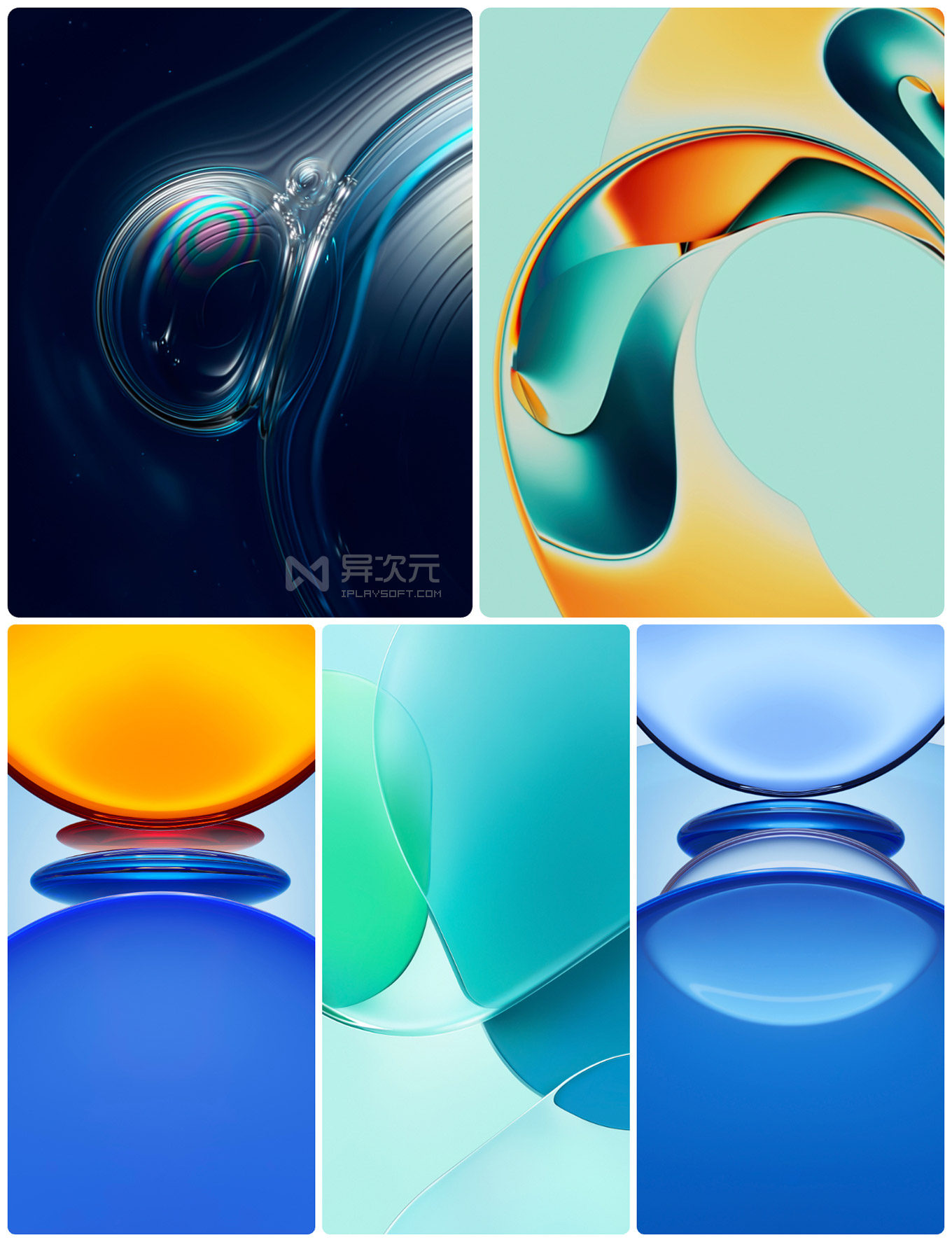 华为 Mate 60 Pro / P60 / X5 系列全套手机自带内置壁纸打包下载 (原生高清壁纸) - 异次元软件世界