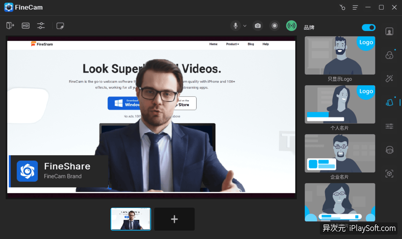 FineCam - 将手机变成电脑摄像头工具 (虚拟无线/Win/Mac/iPhone/安卓) - 异次元软件下载