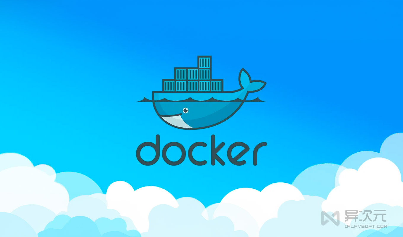 简单 Docker 安装入门教程 Debian Ubuntu 配置国内镜像源方法 异次元软件下载 
