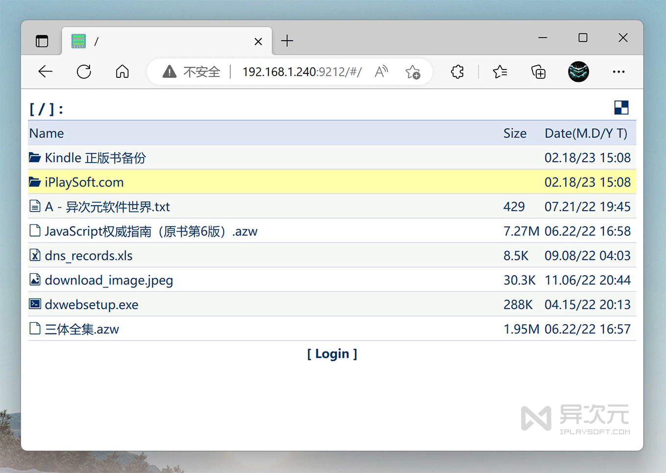 Webd - 体积仅 90KB！极简轻量自建网盘工具 / 快速搭建文件上传下载网站 - 异次元软件世界