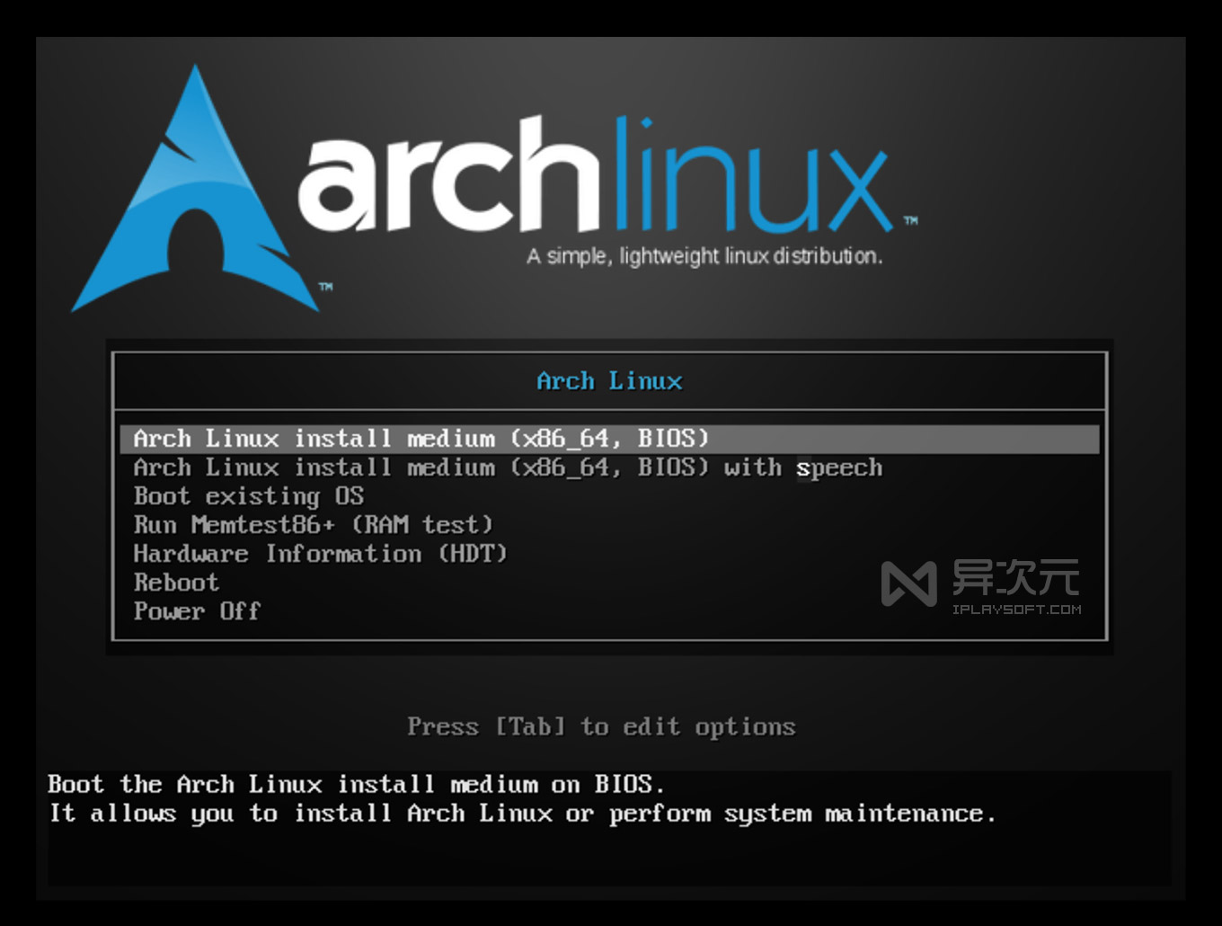 Arch Linux - 让无数高手着迷的极简轻量 Linux 操作系统 (ISO 镜像下载) - 异次元软件世界