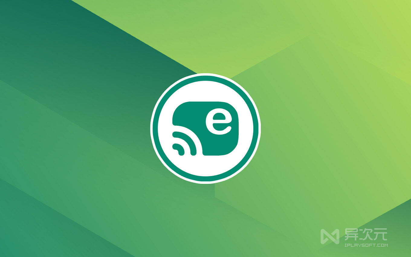 Escrcpy - 免费开源！电脑上控制安卓手机的投屏工具 (屏幕镜像 / 无线连接 / 键鼠 / 录屏) - 异次元软件下载