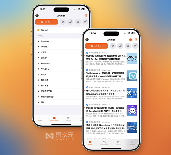 Follow 新一代追更订阅利器！RSS 阅读器进化版 (万物可订阅 / 网络资源收集) - 异次元软件下载