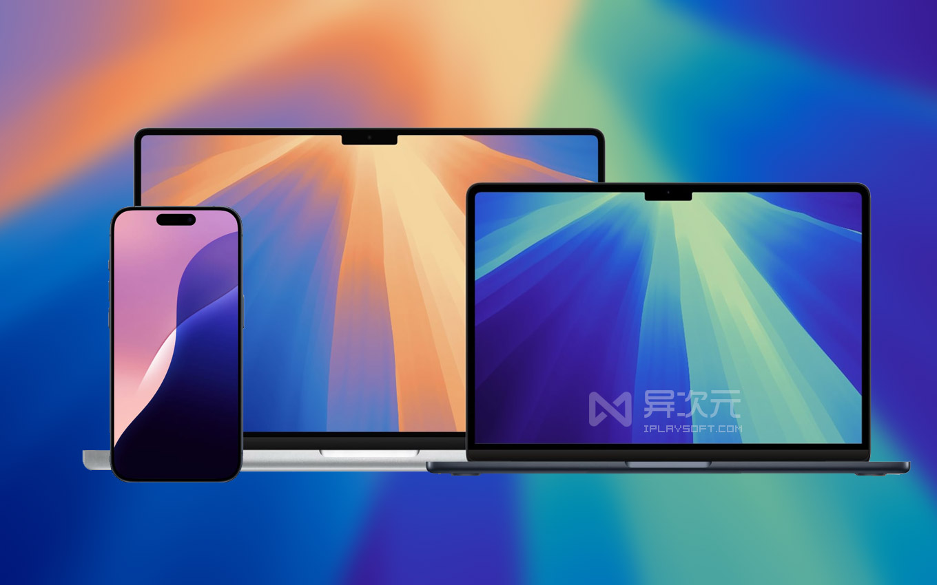 全套苹果 iOS 18 内置壁纸 / macOS Sequoia 超高清 6K 默认桌面壁纸打包下载 - 异次元软件世界