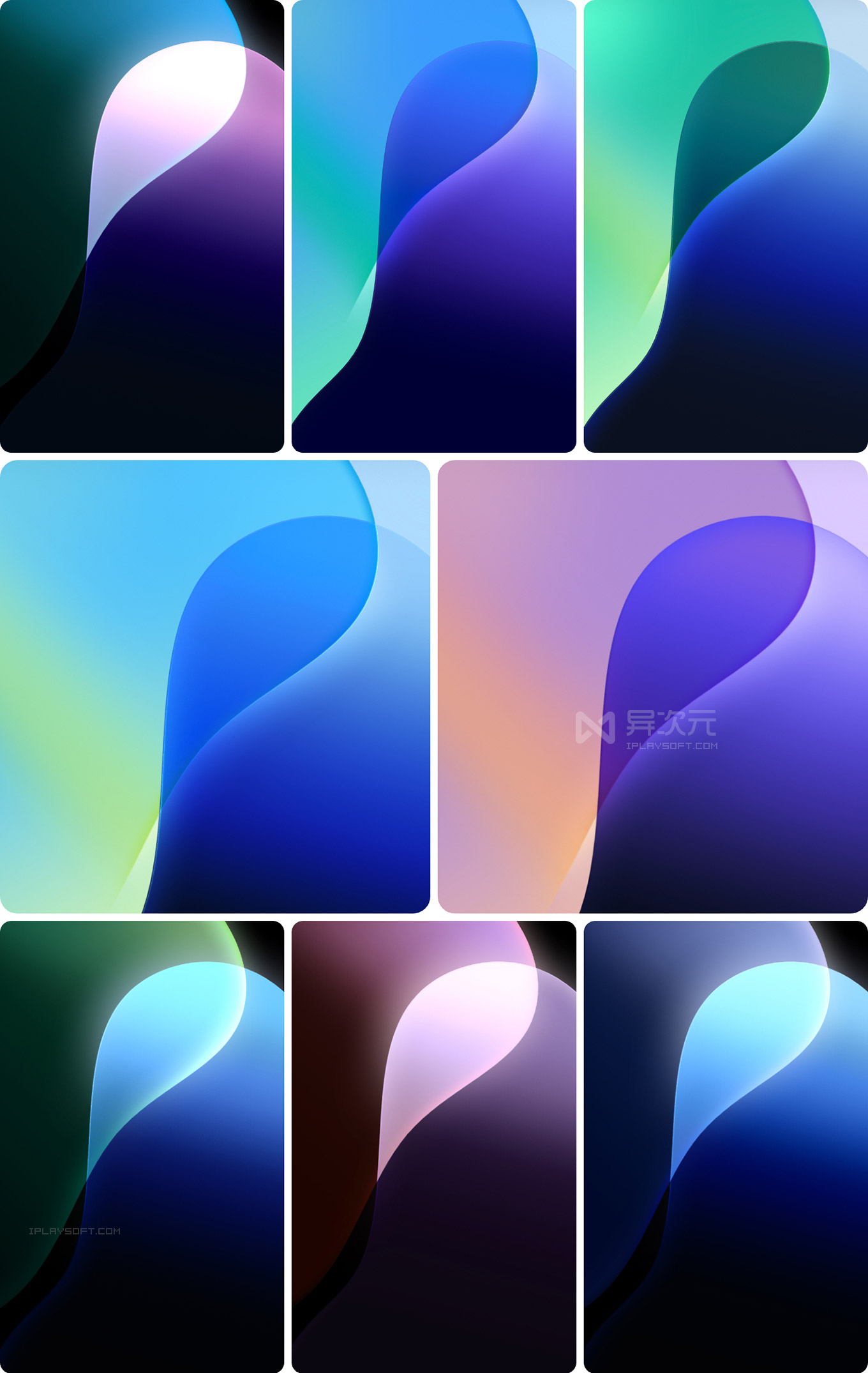 全套苹果 iOS 18 内置壁纸 / macOS Sequoia 超高清 6K 默认桌面壁纸打包下载 - 异次元软件世界