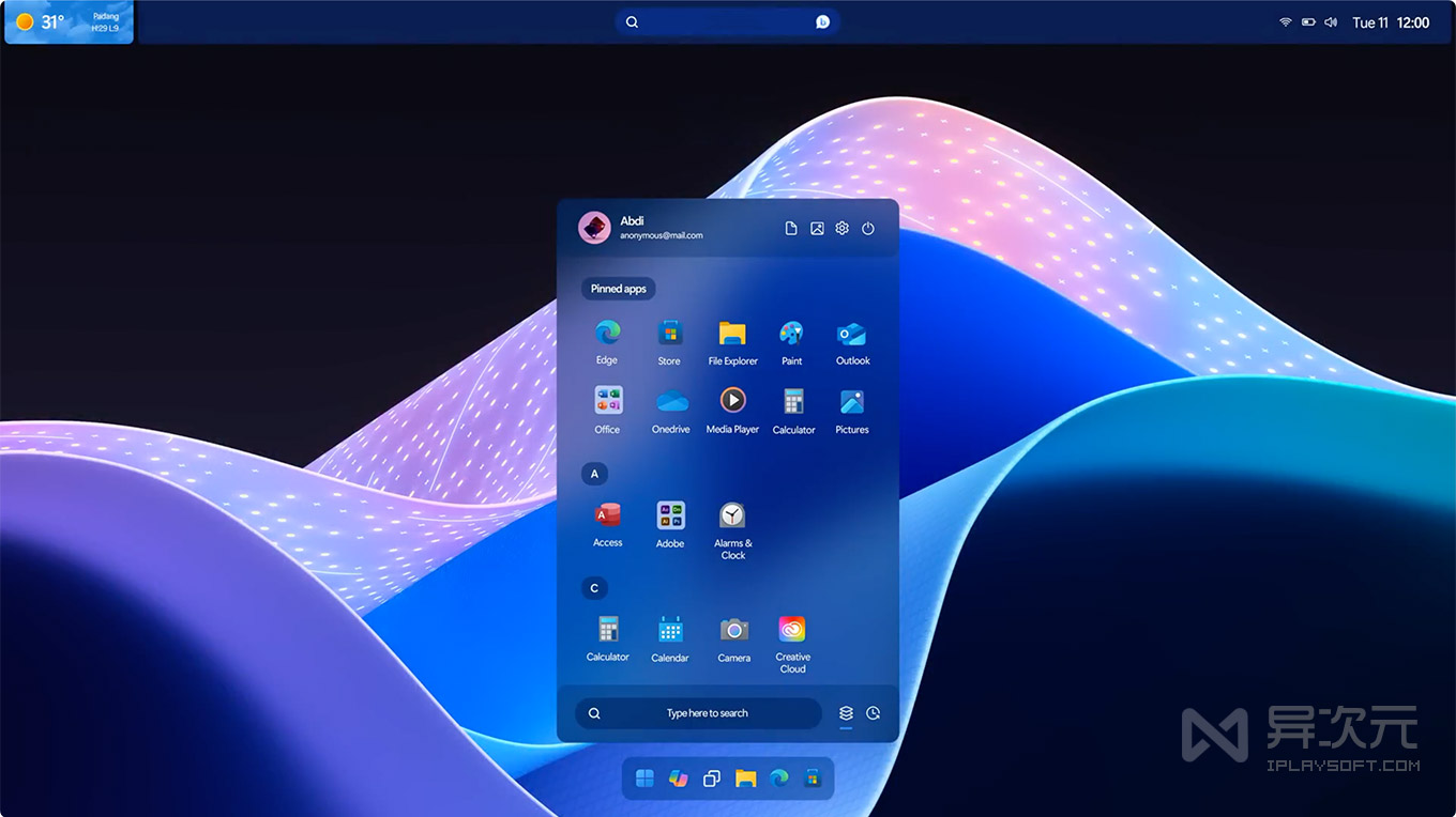 Windows 12 居然长这样？系统 UI 设计交互演示视频曝光 (概念版) - 异次元软件下载