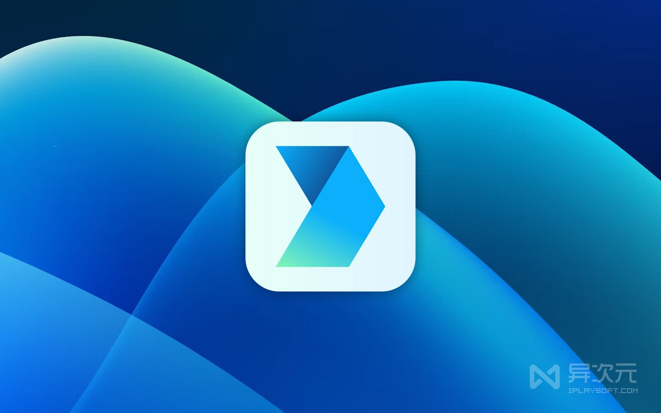 OneQuick 10 - 让 Windows 用得更爽！操作效率起飞的热键工具 - 异次元软件下载