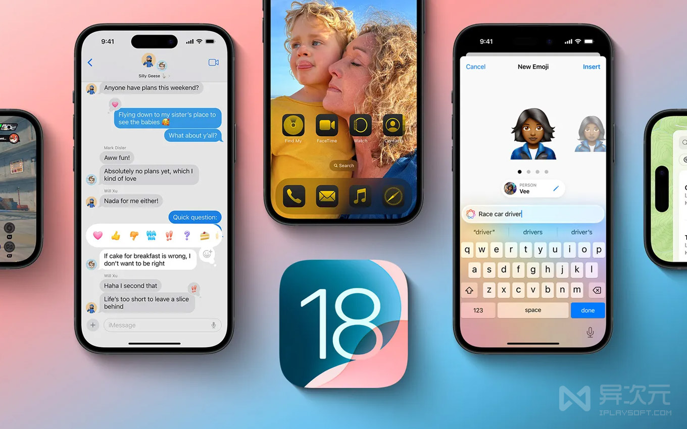 iOS 18 新功能总结汇总 + 上手视频！苹果 AI 也要来了… - 异次元软件下载