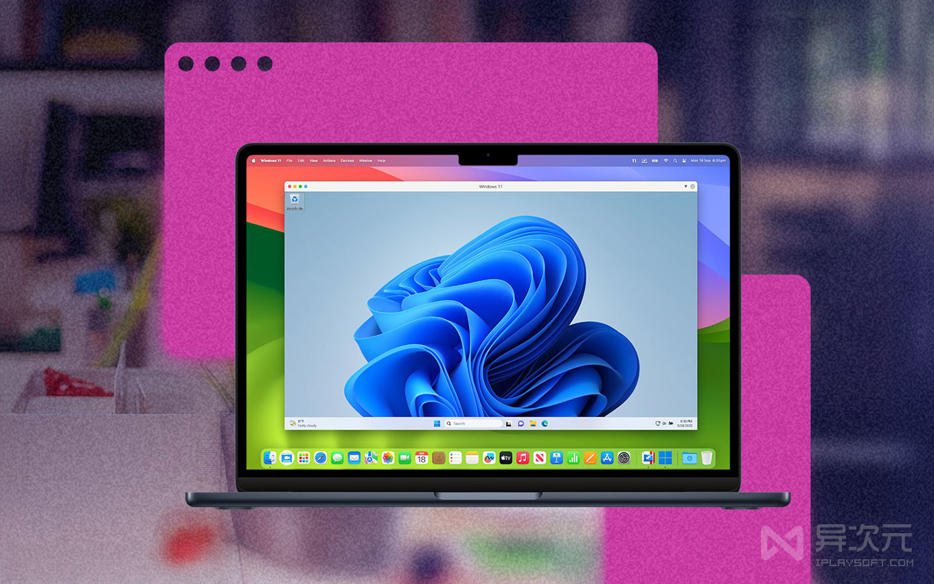 Parallels Desktop 20 for Mac 新功能介绍汇总！PD20 虚拟机最新版升级 - 异次元软件下载