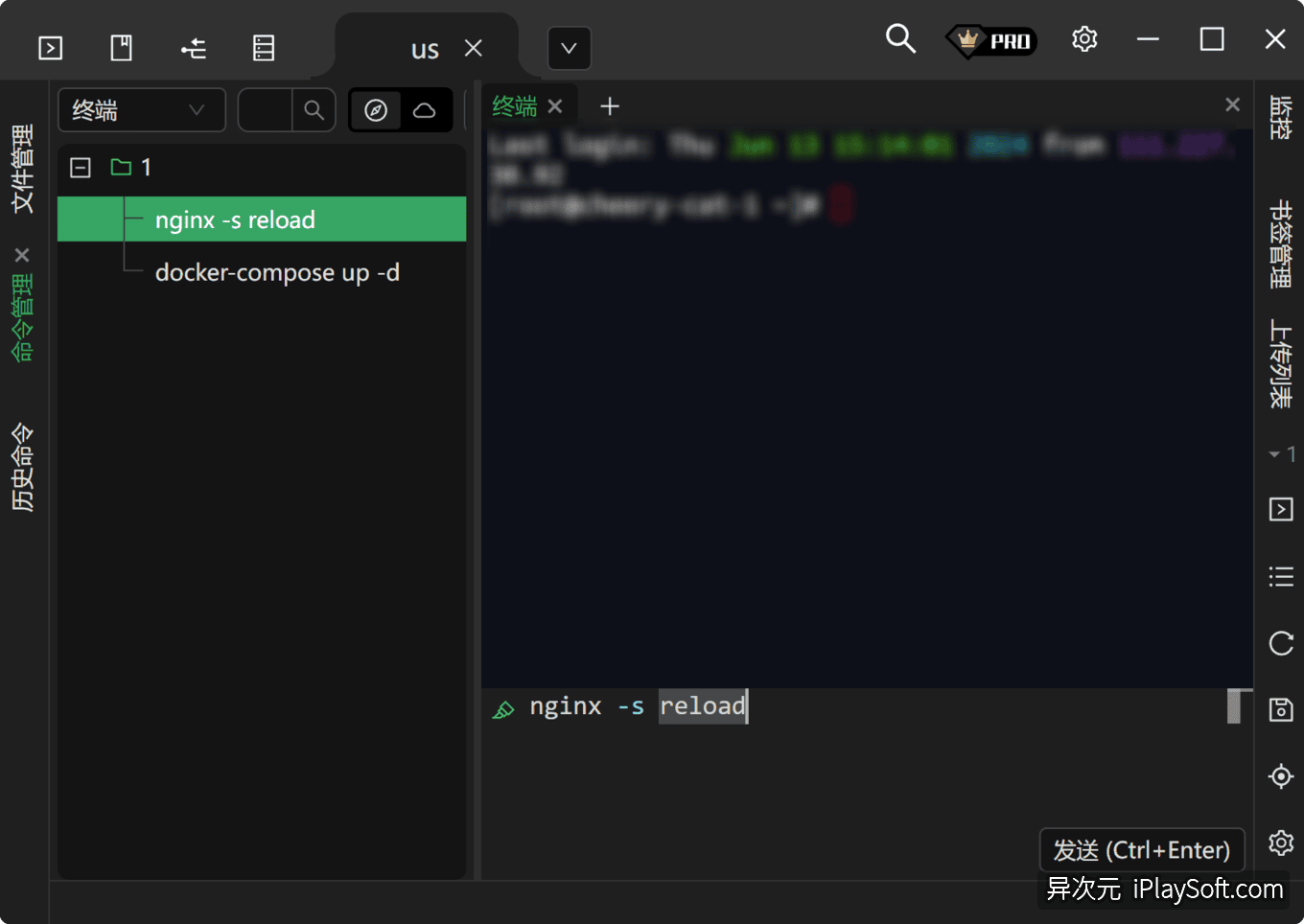 Xterminal - 集成 AI 免费跨平台 SSH 终端工具 (服务器文件管理 / 状态监控 / AI 命令解释补全) - 异次元软件下载