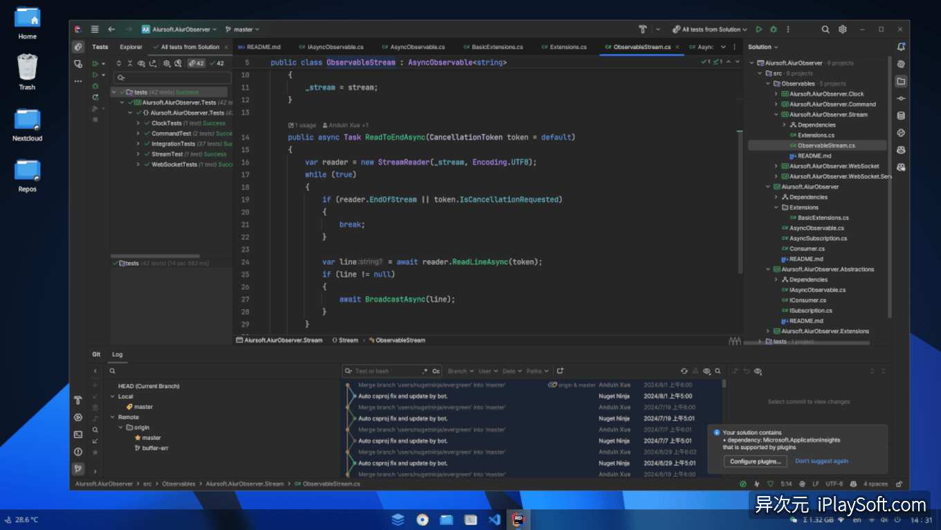 AnduinOS - 拥有高仿 Windows11 界面皮肤的 Linux 系统！小白上手学习更简单 - 异次元软件下载