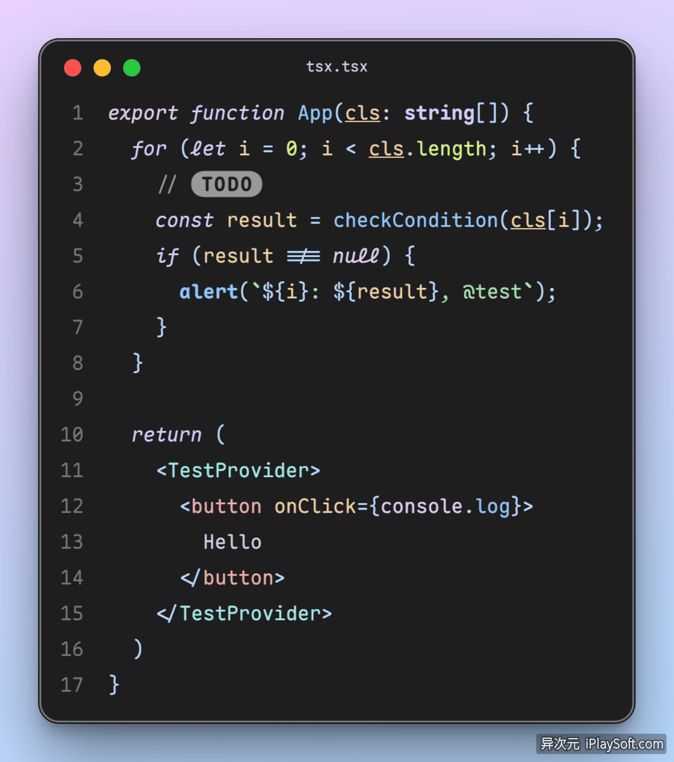Maple Mono - 等宽编程字体天花板！中英文完美对齐 (开源/圆角/连字/代码清晰) - 异次元软件下载
